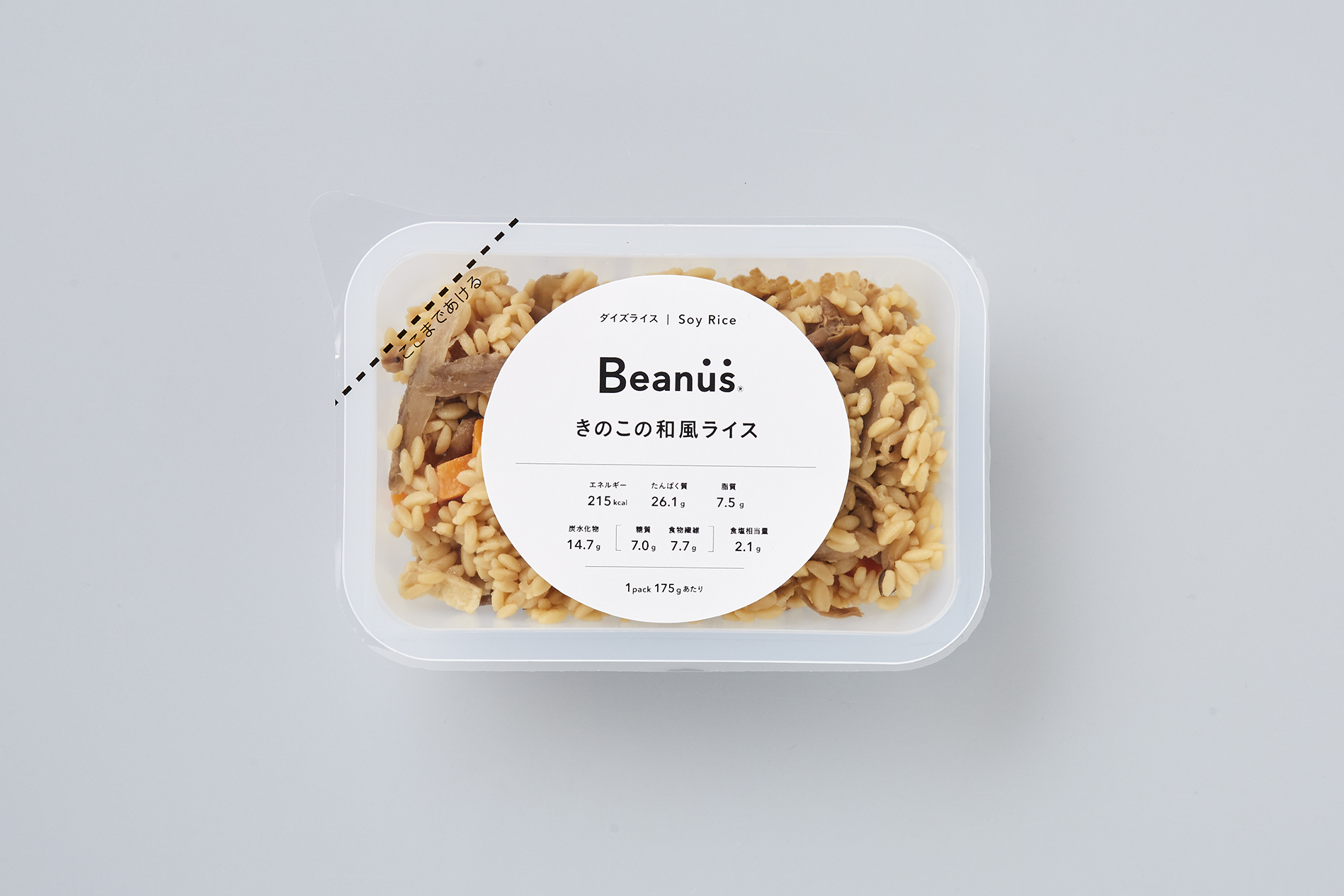 Beanusダイズライスシリーズ 告知用素材｜新着情報｜フジッコ株式会社