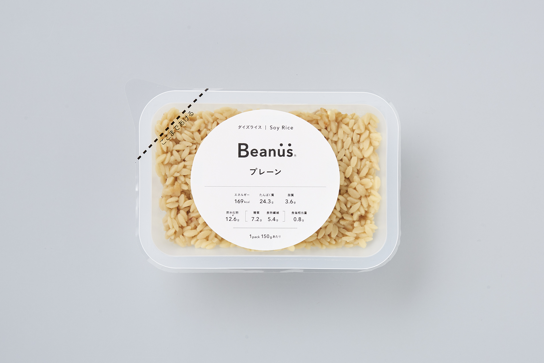 Beanusダイズライスシリーズ 告知用素材｜新着情報｜フジッコ株式会社